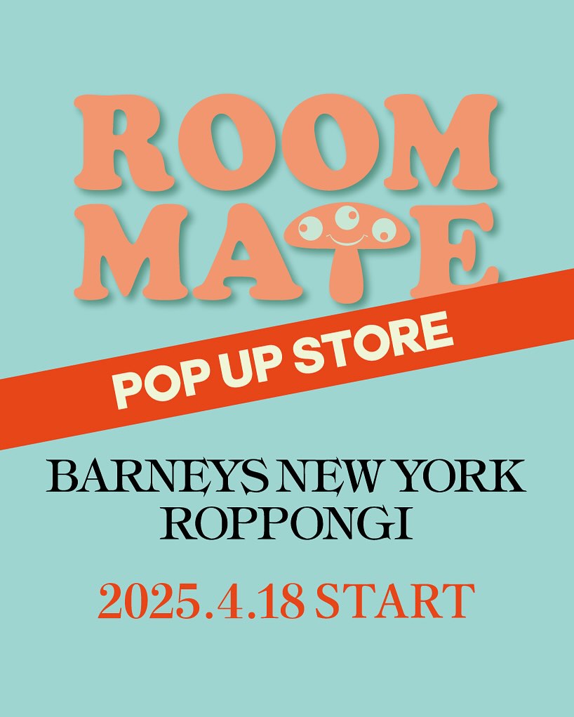 【ROOM MATE SHOW at BARNEYS NEW YORK】開催のお知らせ – SwTRAS